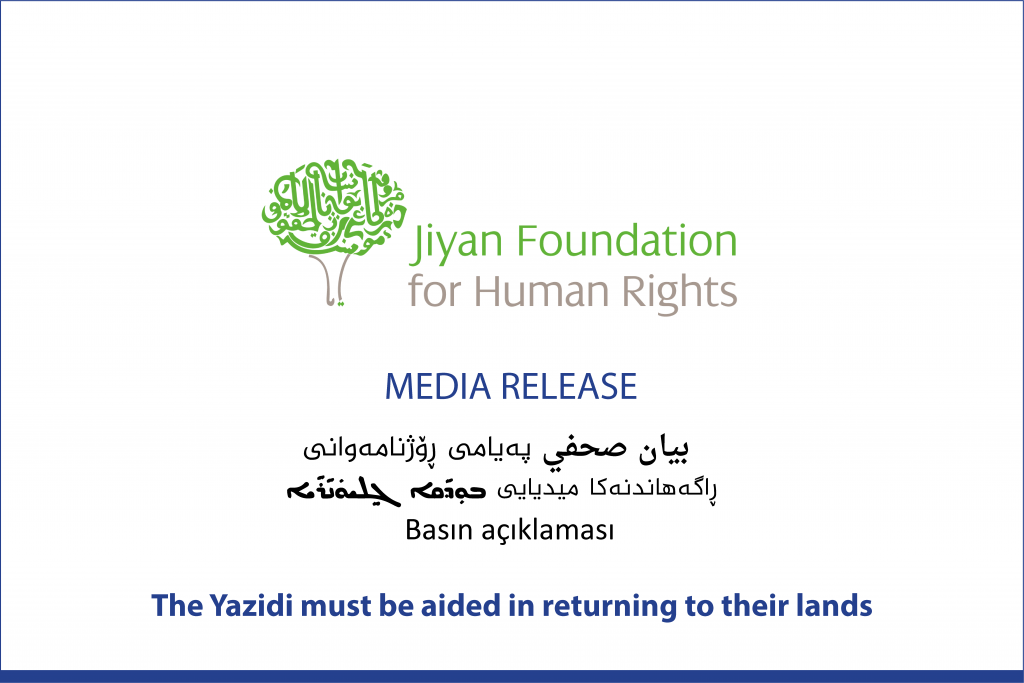 THE YAZIDIS MUST BE AIDED IN RETURNING TO THEIR LANDS – C4JR